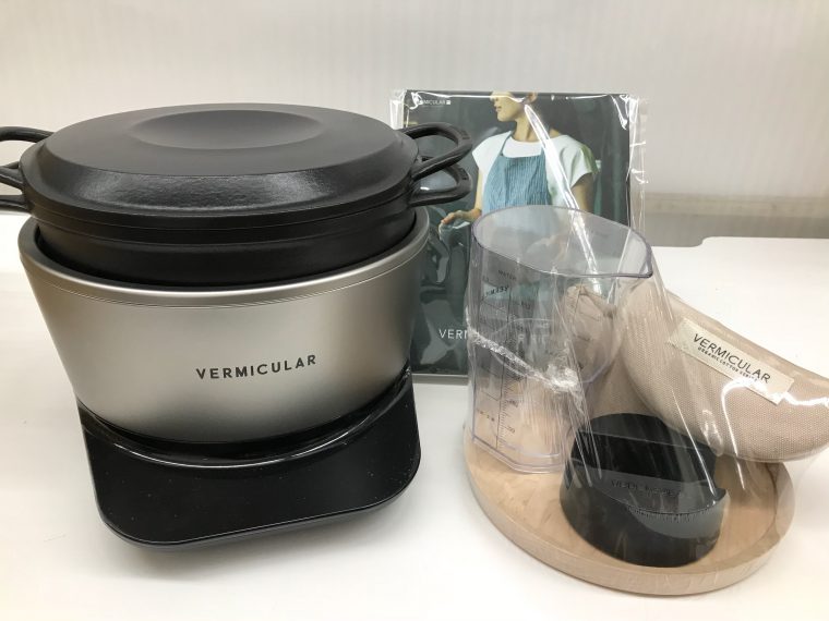 new☆VERMICULA ライスポット | トレジャーハンター